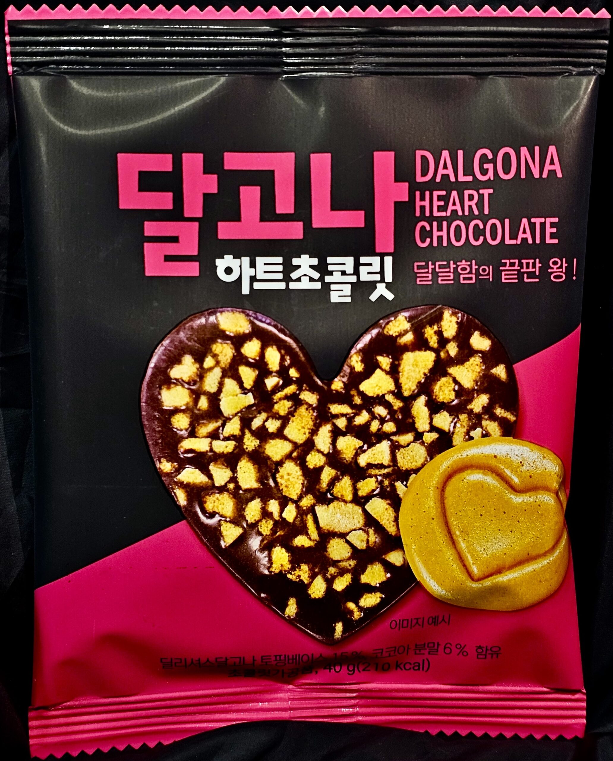 Chocolate coreano – kimchi Sarang